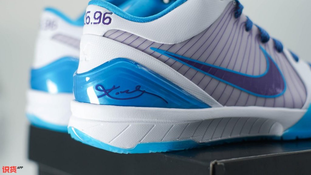 Nike Zoom Kobe 4 Protro Performance Review – The Sole Line